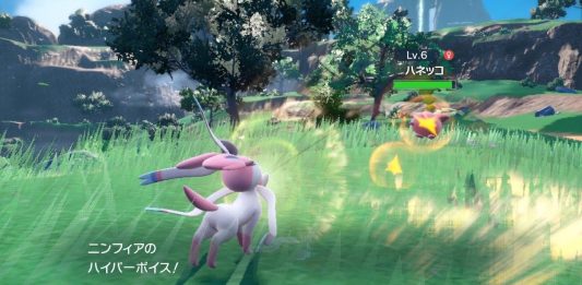 Pokemon Series アーカイブ - AUTOMATON WEST