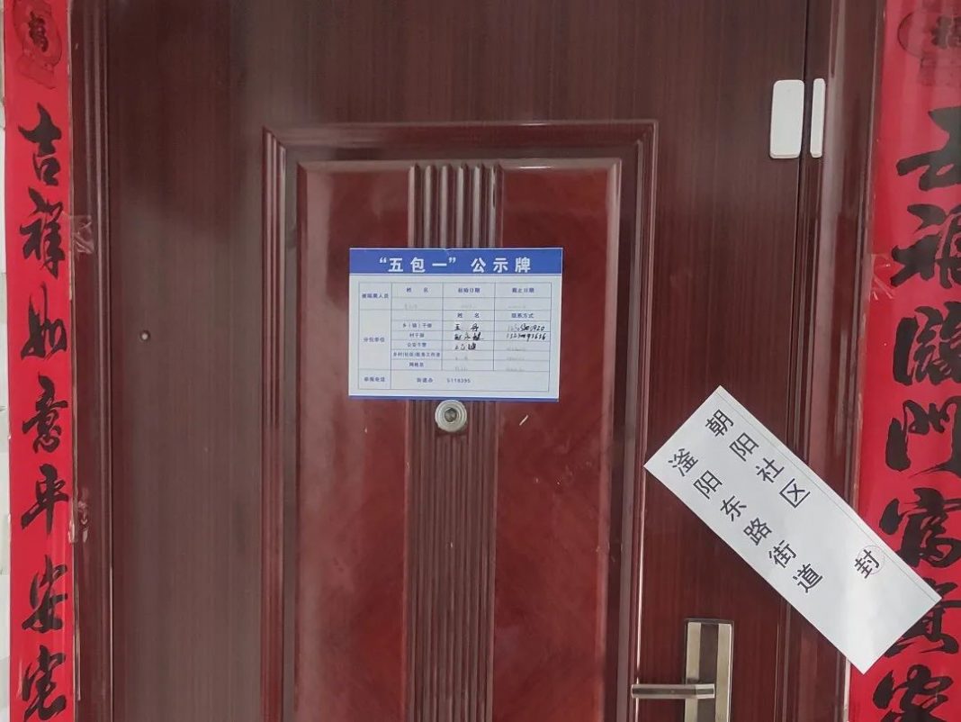 Splatoon 3: China’s white paper protest expands into popular games ...