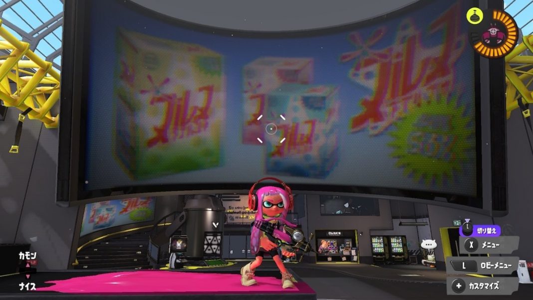 Splatoon 3: The Splash-o-matic dominates the Splatfest again in Japan ...