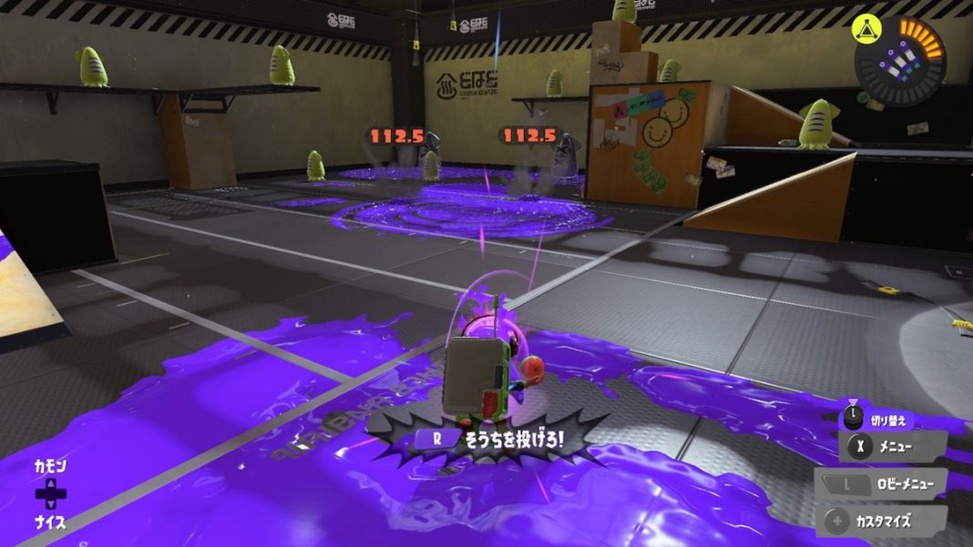 Splatoon 3: Triple Inkstrike buff might make it actually useful ...