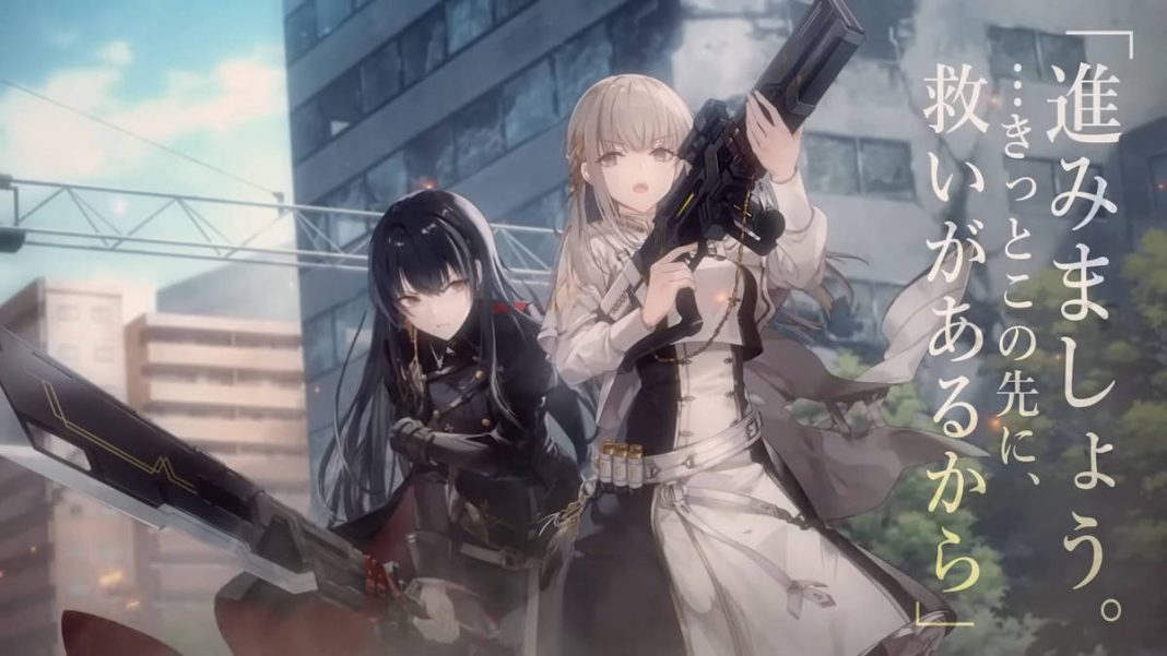 Square Enix’s new yuri RPG Towa Tsugai welcomes fanwork with its ...