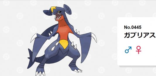 Pokemon Series アーカイブ - AUTOMATON WEST