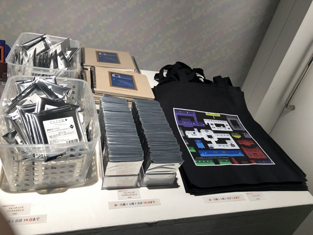 Ib real-life Guertena art exhibit lets fans feel like they are in the ...