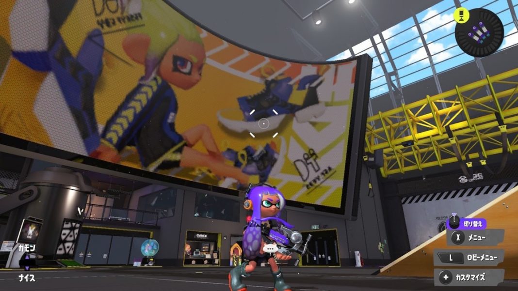 Splatoon 3’s Splatfest Top 100: Rise of the Neo Splash-o-matic ...