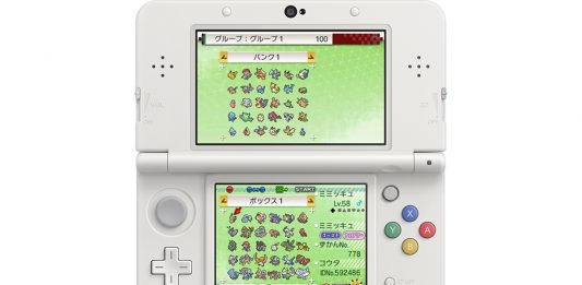 Pokemon Series アーカイブ - AUTOMATON WEST