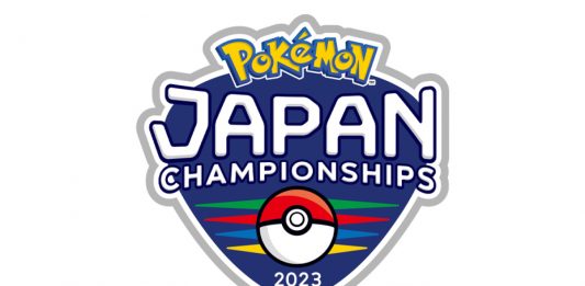 Pokemon Series アーカイブ - AUTOMATON WEST