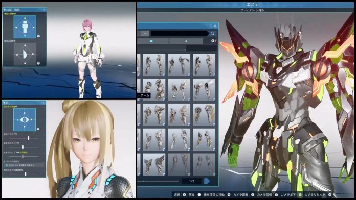 An interview with Yuya Kimura, PSO2: NGS series producer: What made him ...