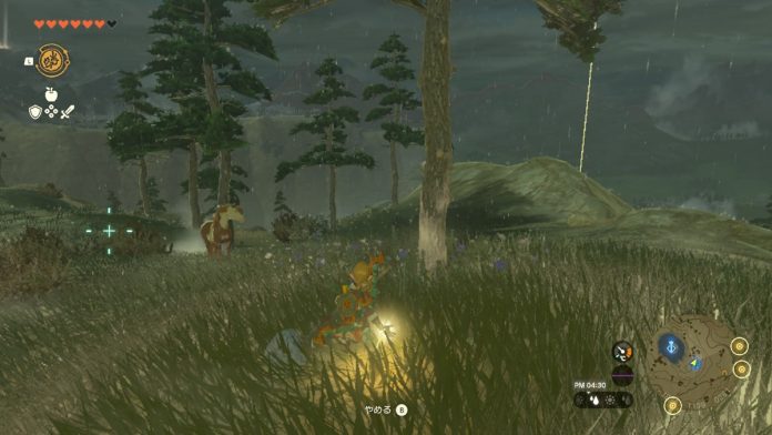 Tears of the Kingdom: How does rain work and what does it affect ...