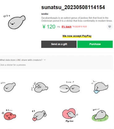 470-million-year-old fish Sacabambaspis goes viral in Japan, Among Us ...