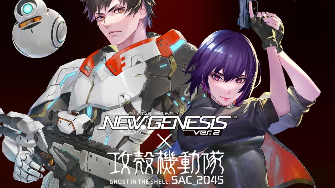 An interview with Yuya Kimura, PSO2: NGS series producer: What made him ...