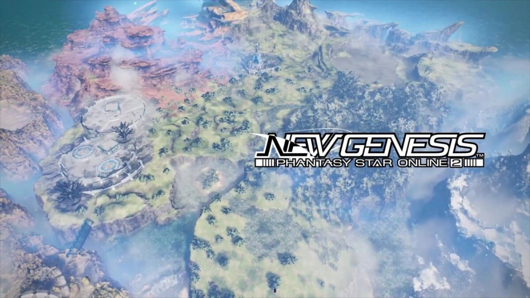 An interview with Yuya Kimura, PSO2: NGS series producer: What made him ...