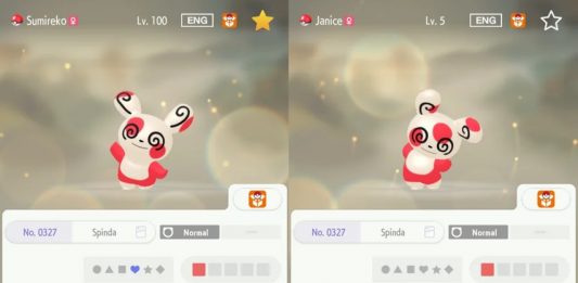 Pokemon Series アーカイブ - AUTOMATON WEST