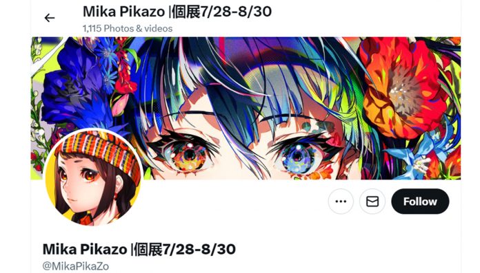 Fire Emblem Engage artist Mika Pikazo apologizes for tweets about ...