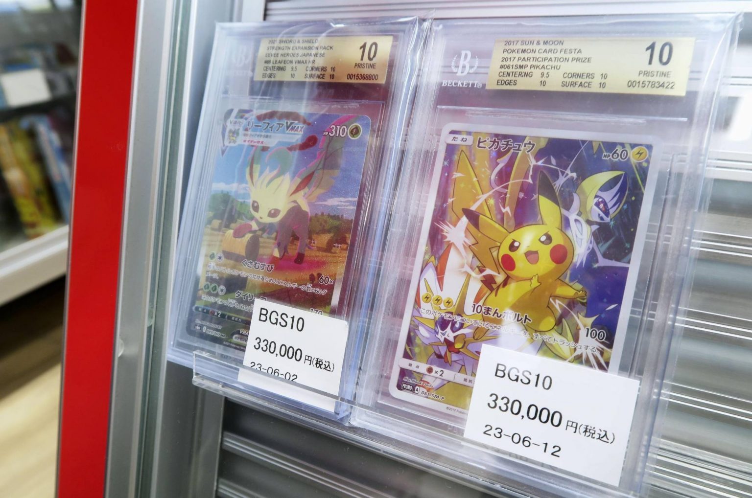 Pokémon TCG World Championships deck ends up on Japanese flea market ...