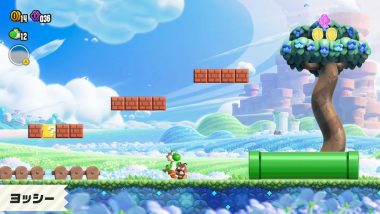 Super Mario Bros. Wonder: Users fear Yoshi may crumble under Elephant ...