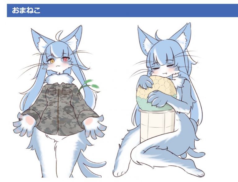 Why does Japan’s Air Self-Defense Force’s official furry mascot look ...