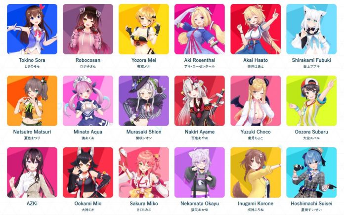 Are VTubers people or characters? How does Japan’s law treat defamatory ...