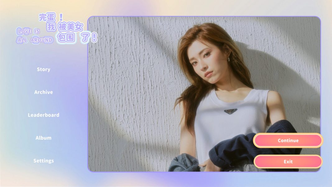 What made this Chinese “live action” dating simulator skyrocket in ...