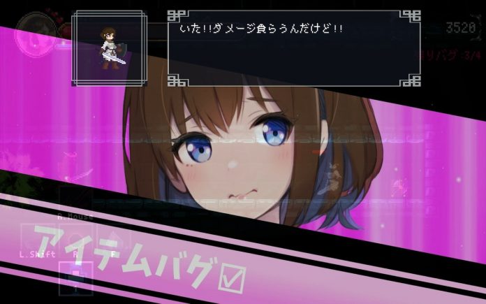 Develop And Debug A Game With Your Bff In Upcoming Japanese Indie Rpg Visual Novel Debug Girl