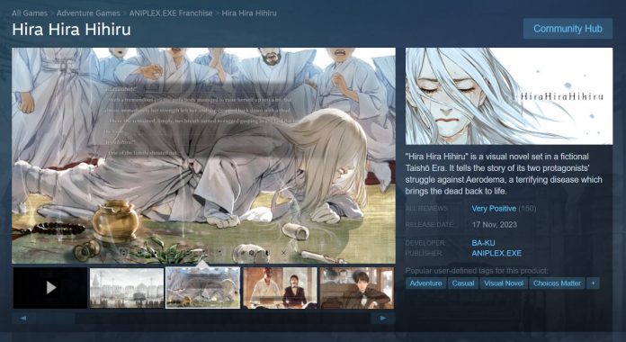 Hira Hira Hihiru launches to rave reviews – an enthralling portrayal of ...