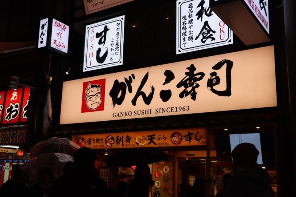 How well does Like a Dragon Gaiden’s Sotenbori resemble Osaka’s ...