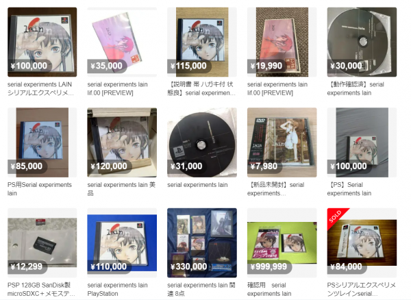 Unopened copy of the Serial Experiments Lain game estimated at over ...