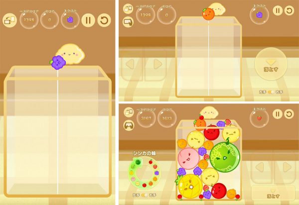 Suika Game’s official Android version releases mid-April - AUTOMATON WEST