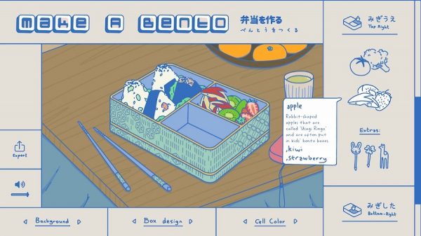 Create your own Japanese-style boxed lunch in Make a Bento - AUTOMATON WEST