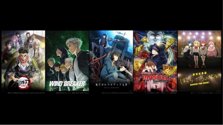 Sony to boost its anime business as global demand soars - AUTOMATON WEST