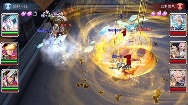 Bleach Brave Souls coming to Xbox and Nintendo Switch with some tweaks ...