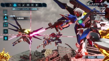 Gundam Breaker 4 new Story Mode and character information revealed ...