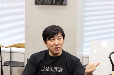 Interview: Suda51 on the resurrection of Shadows of the Damned, his ...