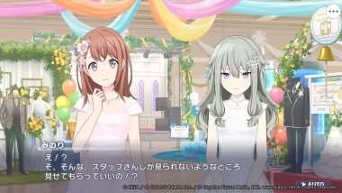 The secret behind Project SEKAI COLORFUL STAGE! feat. Hatsune Miku’s ...