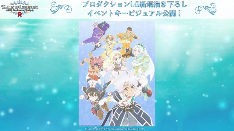 Tales of Legendia fans hopeful for a remaster or remake as the title ...