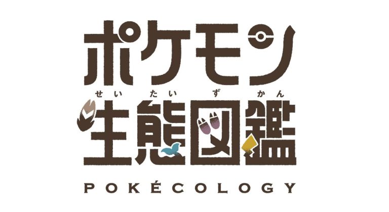New Pokémon book by actual doctor of animal behavior and ecology ...