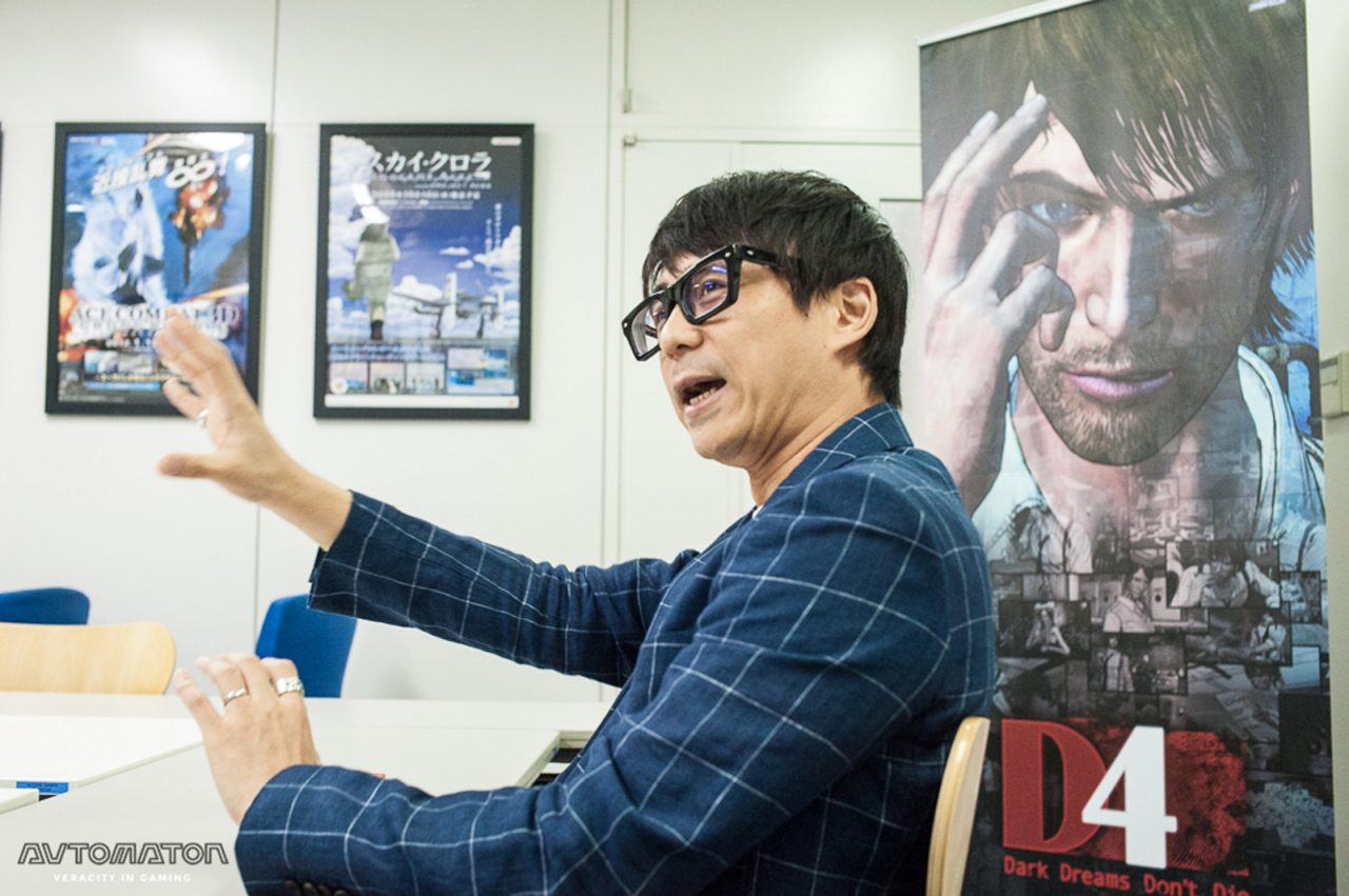 Interview: SWERY (Access Games) - How The PC Version of D4 Was Made ...