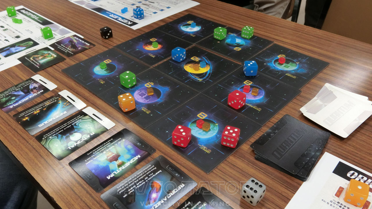 ボードゲーム『Quantum』 戦略を尽くし運をつかむ サイコロ宇宙4Xストラテジー - AUTOMATON