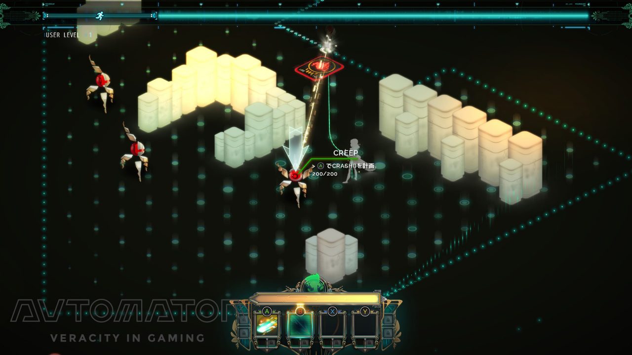 『Transistor』 美しさを追究したシミュレーション＆アクション - AUTOMATON