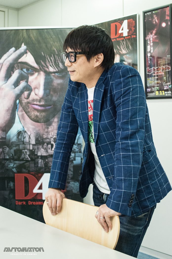 Interview: SWERY (Access Games) – A Very SWERY Life - AUTOMATON
