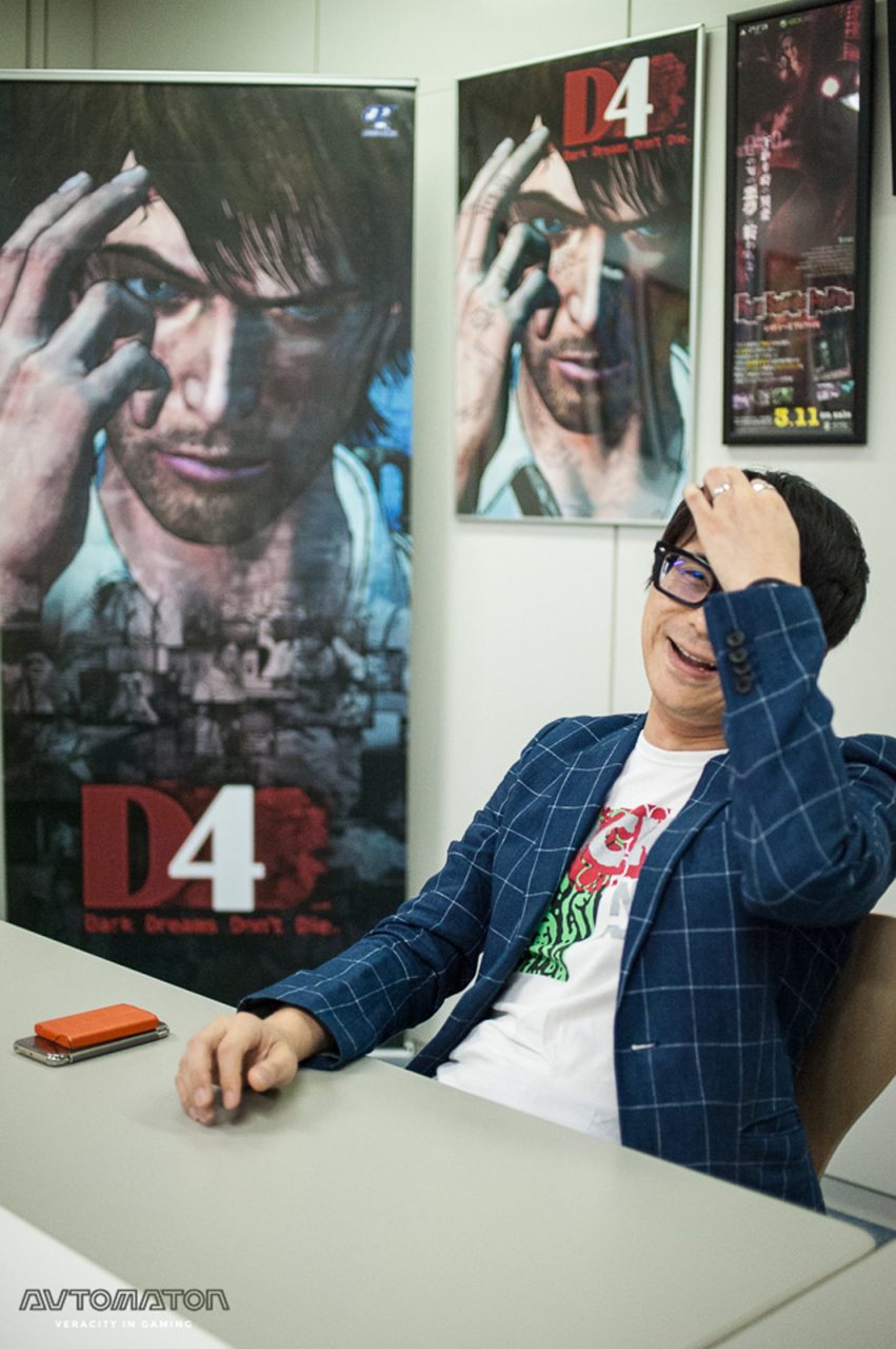 Interview: SWERY (Access Games) – A Very SWERY Life - AUTOMATON