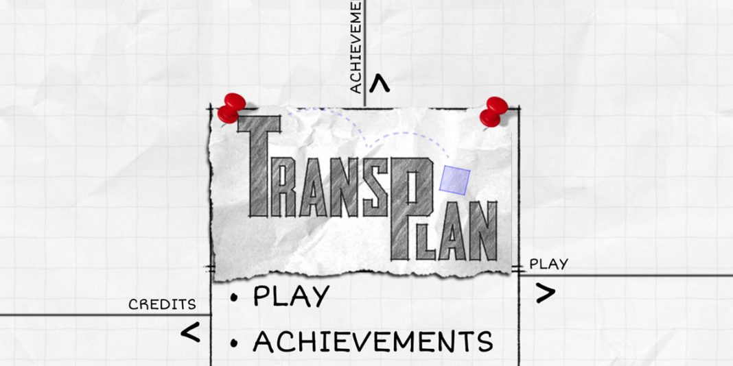 パズルゲーム『TransPlan』に見えるパズルらしさと、パズルとかけ離れたもの - AUTOMATON