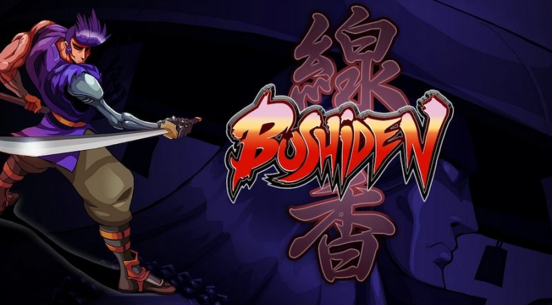 緻密なドット絵で描かれる『Bushiden』が開発中。『ロックマン』や『メトロイド』から影響を受けたサイバー忍者・アクションゲーム ...