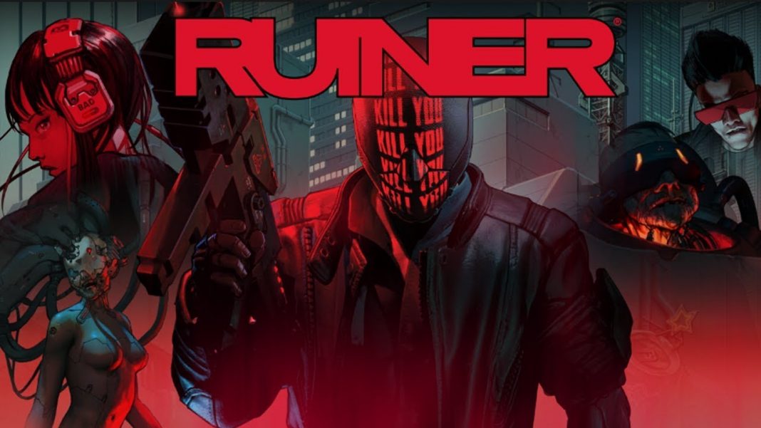 『RUINER』9月26日にPC/PS4/Xbox Oneでリリース決定。平沢進氏も楽曲提供のサイバーパンク殺戮アクション - AUTOMATON