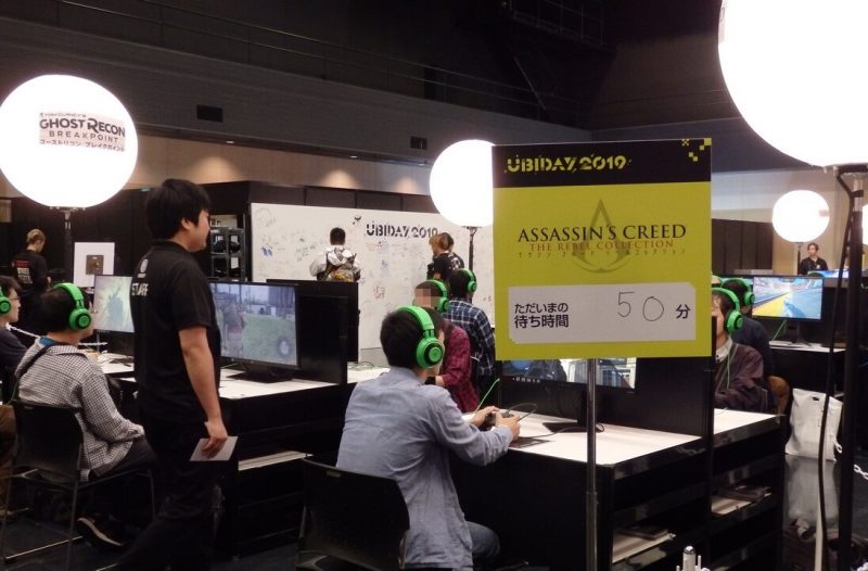 Ubisoftがおくる「UBIDAY OSAKA」イベントレポート。初開催となる大阪会場では、男女ともに多くの人々が訪れた - AUTOMATON