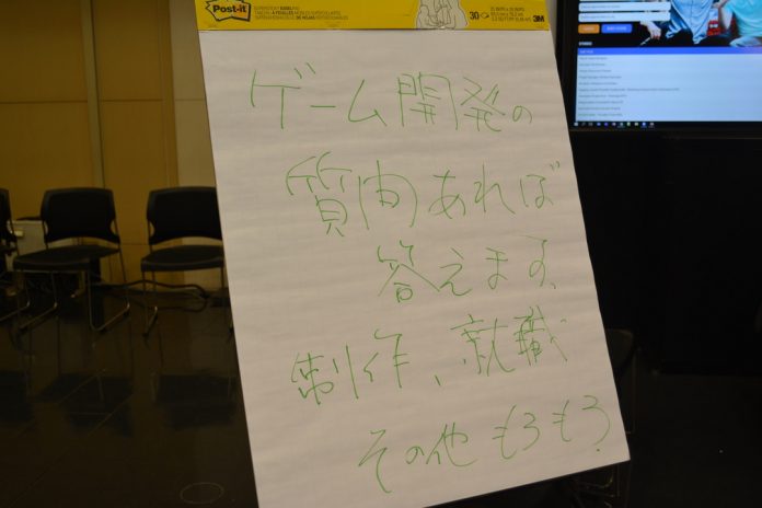 Ubisoftがおくる「UBIDAY OSAKA」イベントレポート。初開催となる大阪会場では、男女ともに多くの人々が訪れた - AUTOMATON