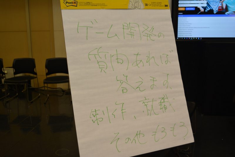 Ubisoftがおくる「UBIDAY OSAKA」イベントレポート。初開催となる大阪会場では、男女ともに多くの人々が訪れた - AUTOMATON