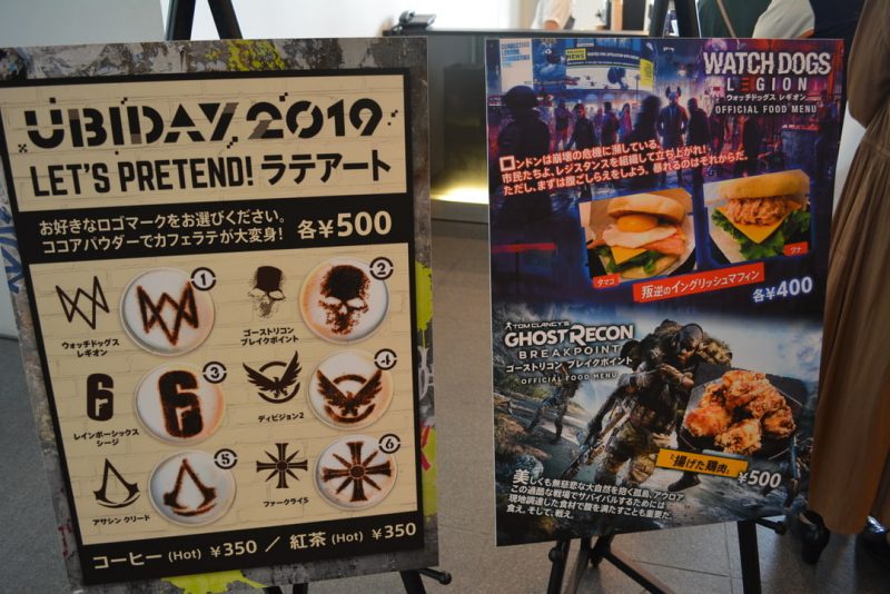 Ubisoftがおくる「UBIDAY OSAKA」イベントレポート。初開催となる大阪会場では、男女ともに多くの人々が訪れた - AUTOMATON