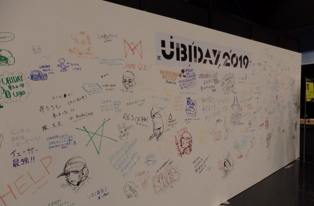 Ubisoftがおくる「UBIDAY OSAKA」イベントレポート。初開催となる大阪会場では、男女ともに多くの人々が訪れた - AUTOMATON