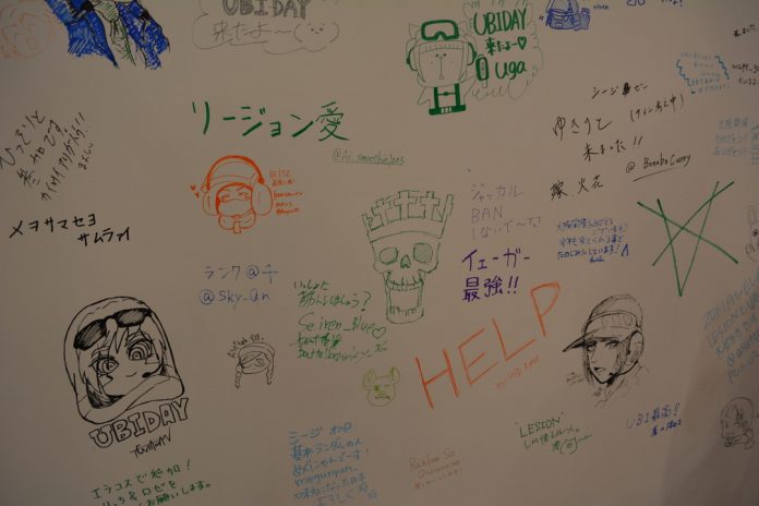 Ubisoftがおくる「UBIDAY OSAKA」イベントレポート。初開催となる大阪会場では、男女ともに多くの人々が訪れた - AUTOMATON