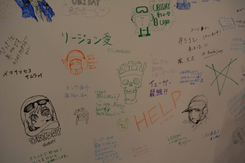 Ubisoftがおくる「UBIDAY OSAKA」イベントレポート。初開催となる大阪会場では、男女ともに多くの人々が訪れた - AUTOMATON
